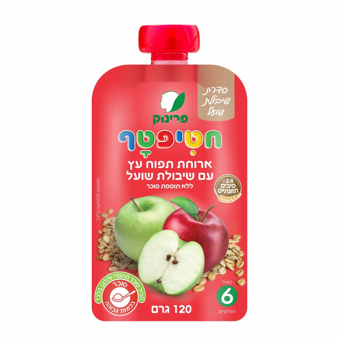 ELISHA PRINUK POUCH APPLE & OATMEAL - Drumstick