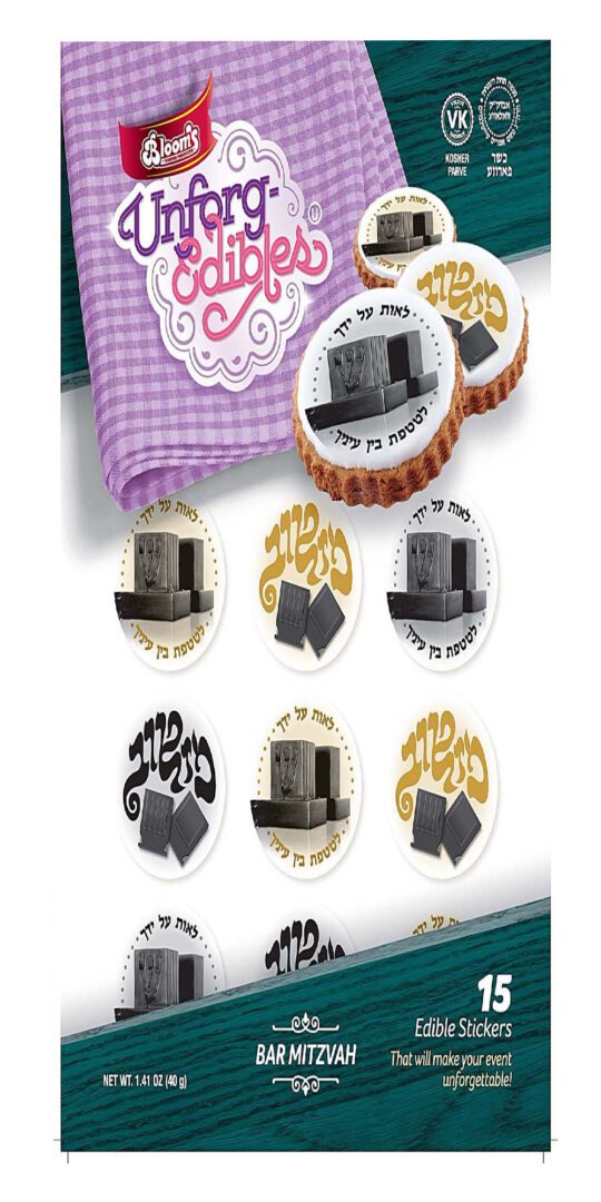 BLOOMS BAR MITZVAH EDIBLE STICKERS - Drumstick